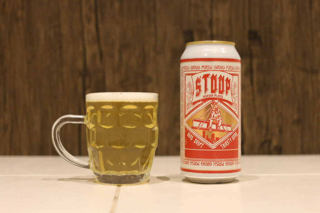 Stoop American Pilsner Nolo Lager Review | Free Beer